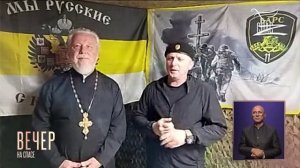 Добровольческому отряду "БАРС-11" присвоено имя святого Иоанна Русского