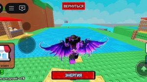 баг в построй самолёт | roblox | build a plane