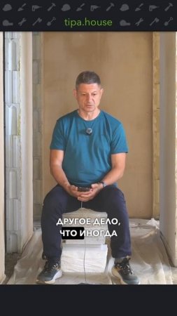 Нужно изолировать стены от фундамента? #самостройщик #газобетон #стройка #ижс