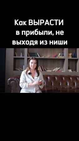 Вы все еще цепляетесь за старые модели...