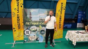 06.07.2025 Летний кубок по Бадминтону