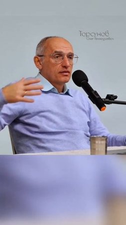 Повторять СТРОГО ПО МЕТОДИКЕ О. Г. Торсунова https://consultation.torsunov.ru/metodtorsunova