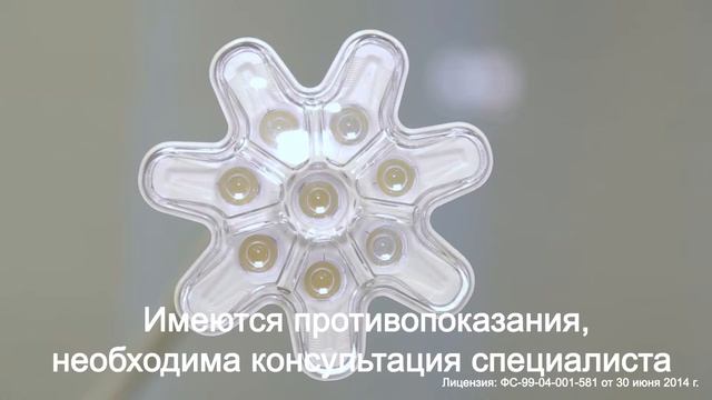 Светильник гинекологический передвижной «ЭМАЛЕД 100П» - надёжное освещение для гинекологии