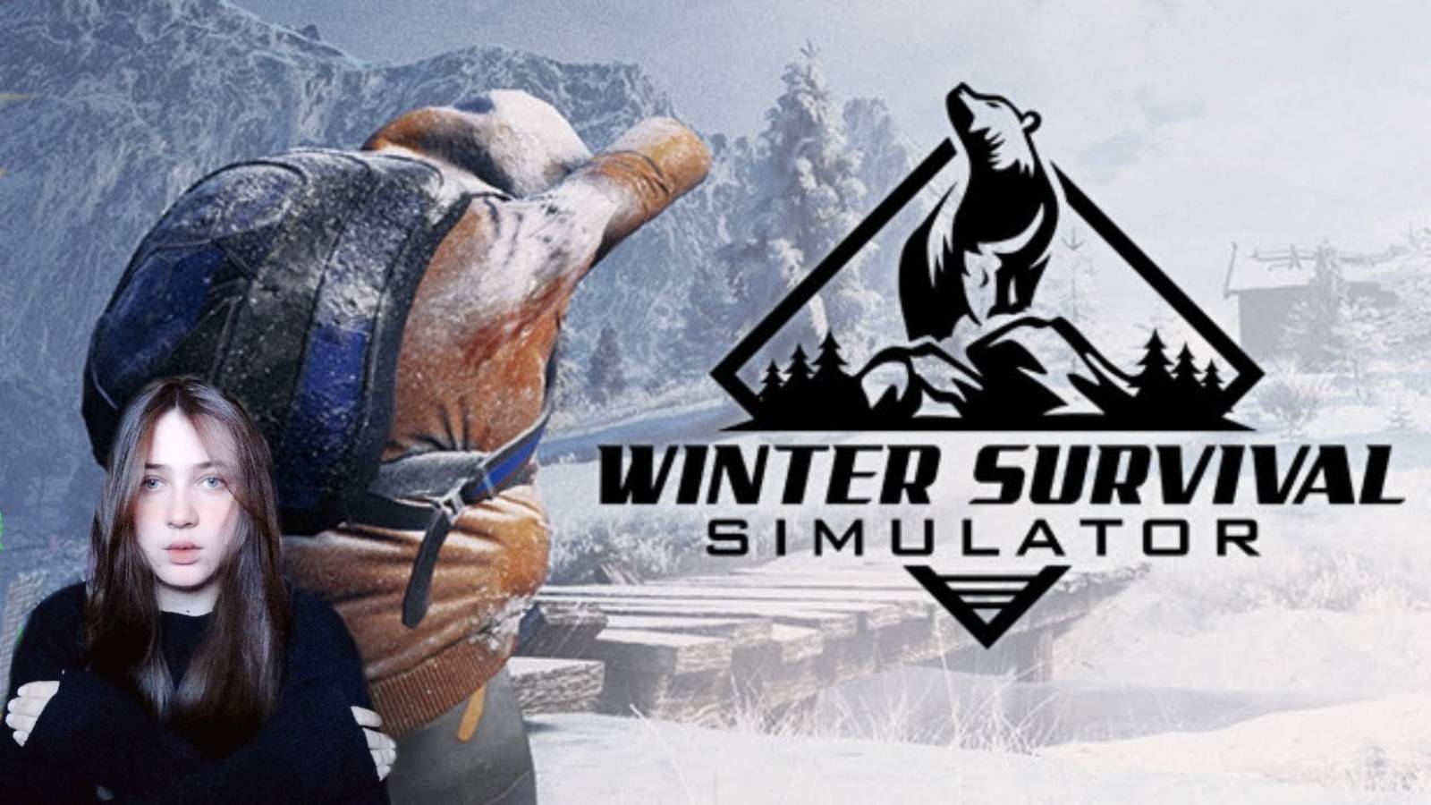 Встреча с женой и постройка первого дома #15 Winter Survival simulator