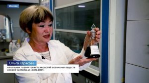 Технологию переработки отработанных литий-ионныхаккумуляторов разработали в «Росатоме»