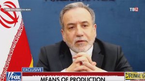 Иран приостановил обогащение урана / События на ТВЦ