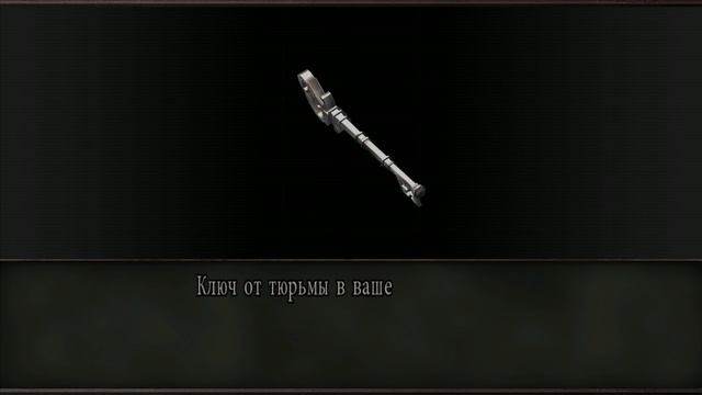 прохождение Resident evil 4 (2005) глава 3-1