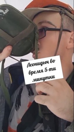 #отделпродаж #планпродаж