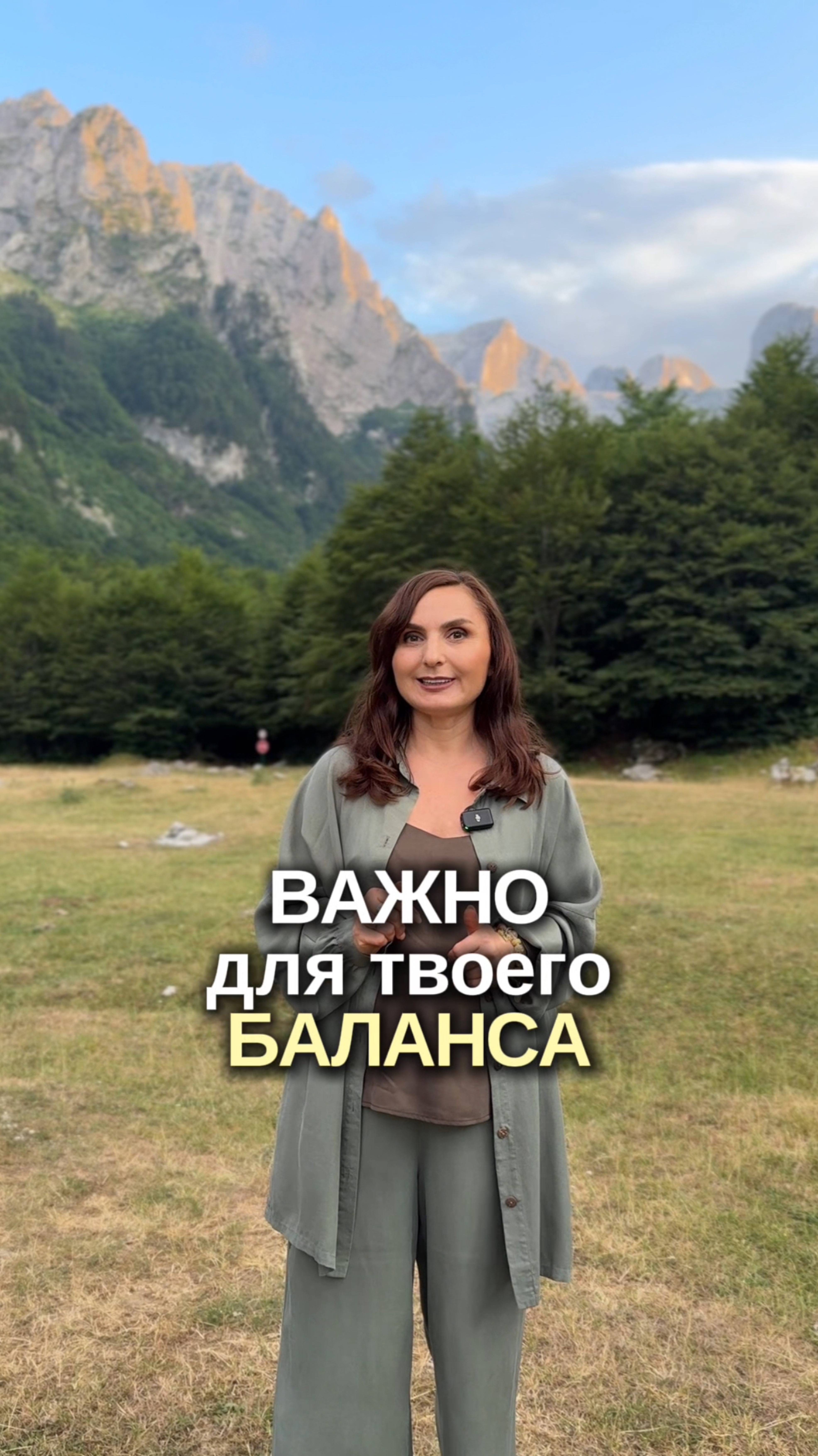Нет баланса в жизни? Вот почему.