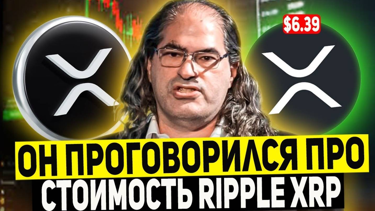 КРИПТОВАЛЮТА БАЙБИТ КРИПТОИНВЕСТИРОВАНИЕ / 加密貨幣 BYBIT 加密投資 / CRYPTO INVESTING BYBIT CRYPTOCURRENCY