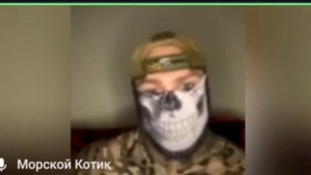 Первый стрим Севера. Часть 3