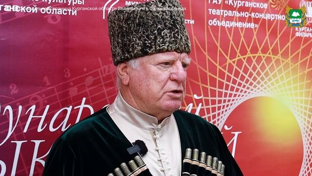 Для+жителей+и+гостей+Курганской+области+выступил+государственный+ансамбль+песни+и+танца+&quot;Дагест