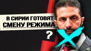Зачем Дамаск атаковал друзов, а Израиль Дамаск