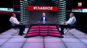 #Главное. Битва за урожай