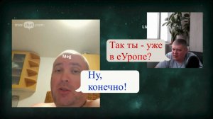 Всё-по классике: Настоящие патриоты укрАины в европе находятся))) 20.07.25