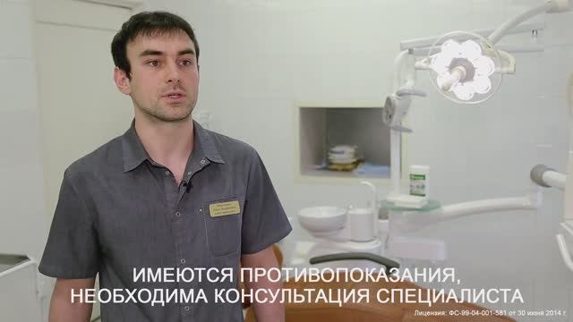 Стоматологические светильники «ЭМАЛЕД 200» и «ЭМАЛЕД 300» — надежное освещение для стоматологии