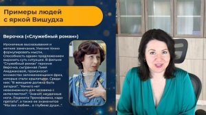 Ваша заблокированная чакра — ключ к пробуждению энергии ⚡️