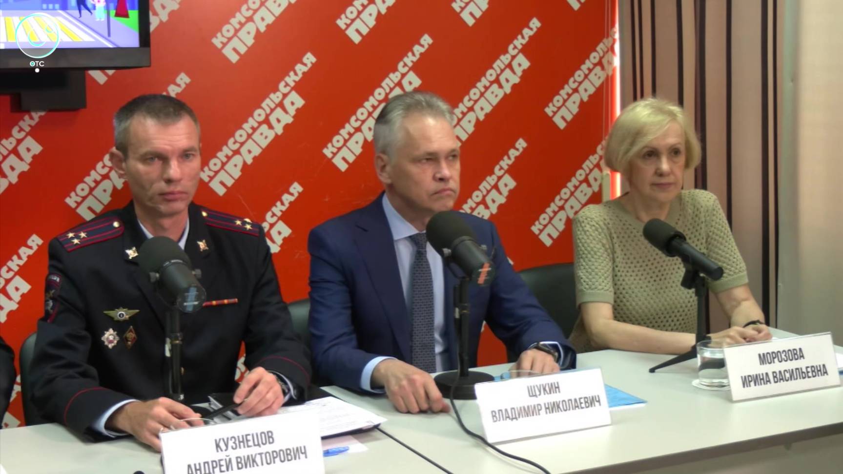 В Новосибирской области увеличилось число ДТП с пешеходами