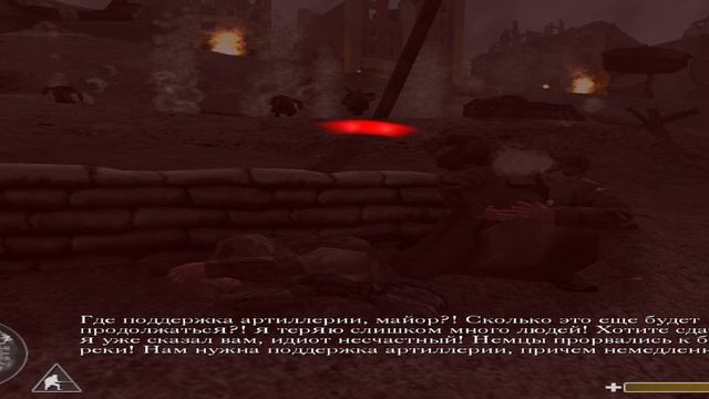 Прохождение Call of Duty Миссия 14: Сталинград - Stalingrad #callofduty #game