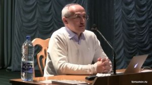 Типы понимания друг друга в семье (Торсунов О. Г.)