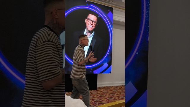 Альберт. Первая встреча.