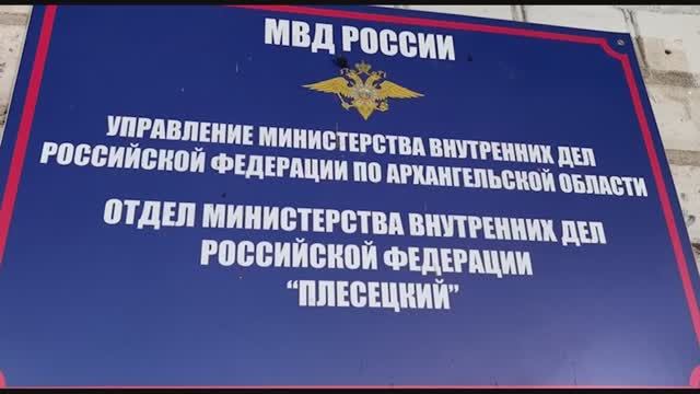 Выпуск программы «Правопорядок» от 18.07.2025