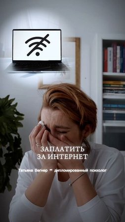 Ночной сериал: "А если ..."