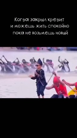 Не играйте с кредитами, это ни к чему хорошему не приведет. Лучше спишите долги и живите спокойно!