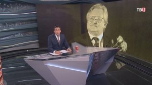 В Москве простились с Юрием Карой. Как это было / События на ТВЦ