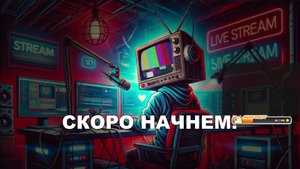 Машем Шашкой Jedi Academy Multiplayer