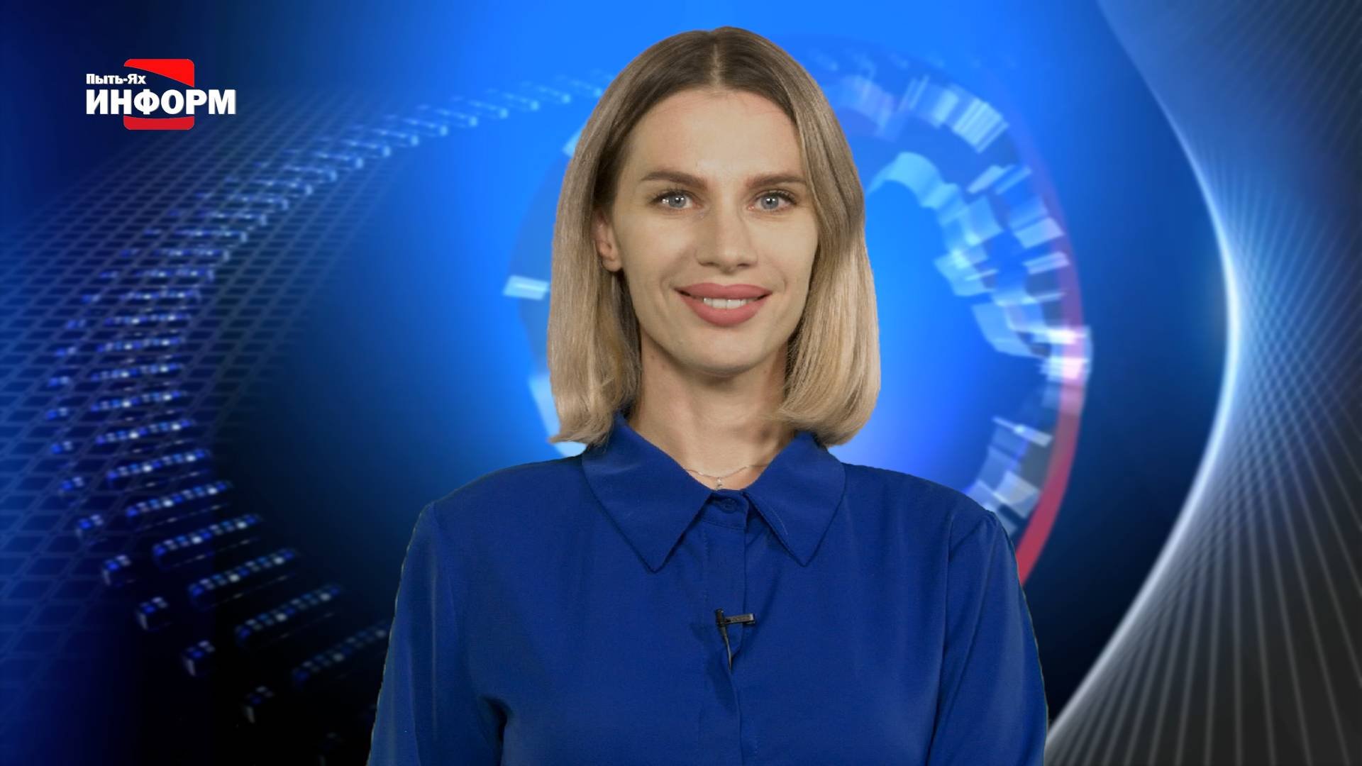 22.07.25 Наше время