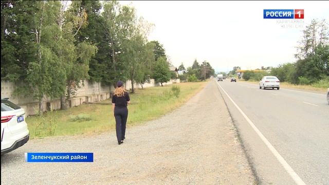 Утро России. Карачаево-Черкесия 21.07.2025