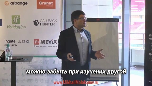 Революция в обучении продажам: согласование стратегий обучения