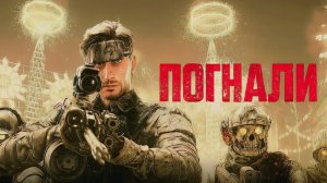 Death Stranding 2: On the Beach — Прямой эфир Часть 8 | Сюжетные повороты и новые пути