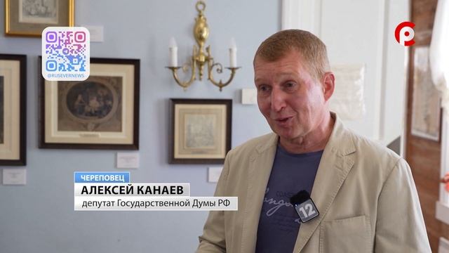Время новостей 2025.07.22
