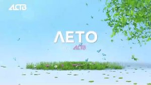 «Наш день»: 22 июля 2025