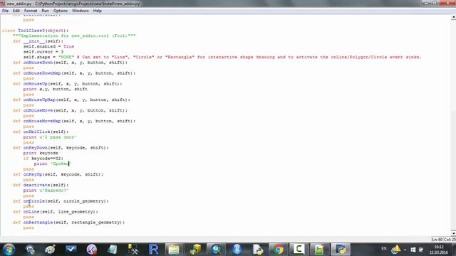 Python in ArcGIS. Урок 6. python add-in. Написание надстроек