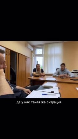 ГЖИ ловко уходит от вопросов