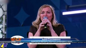 Площадь Ленинского Комсомола объединила поколения под звуки DABRO
