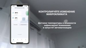 UL-00011657-1