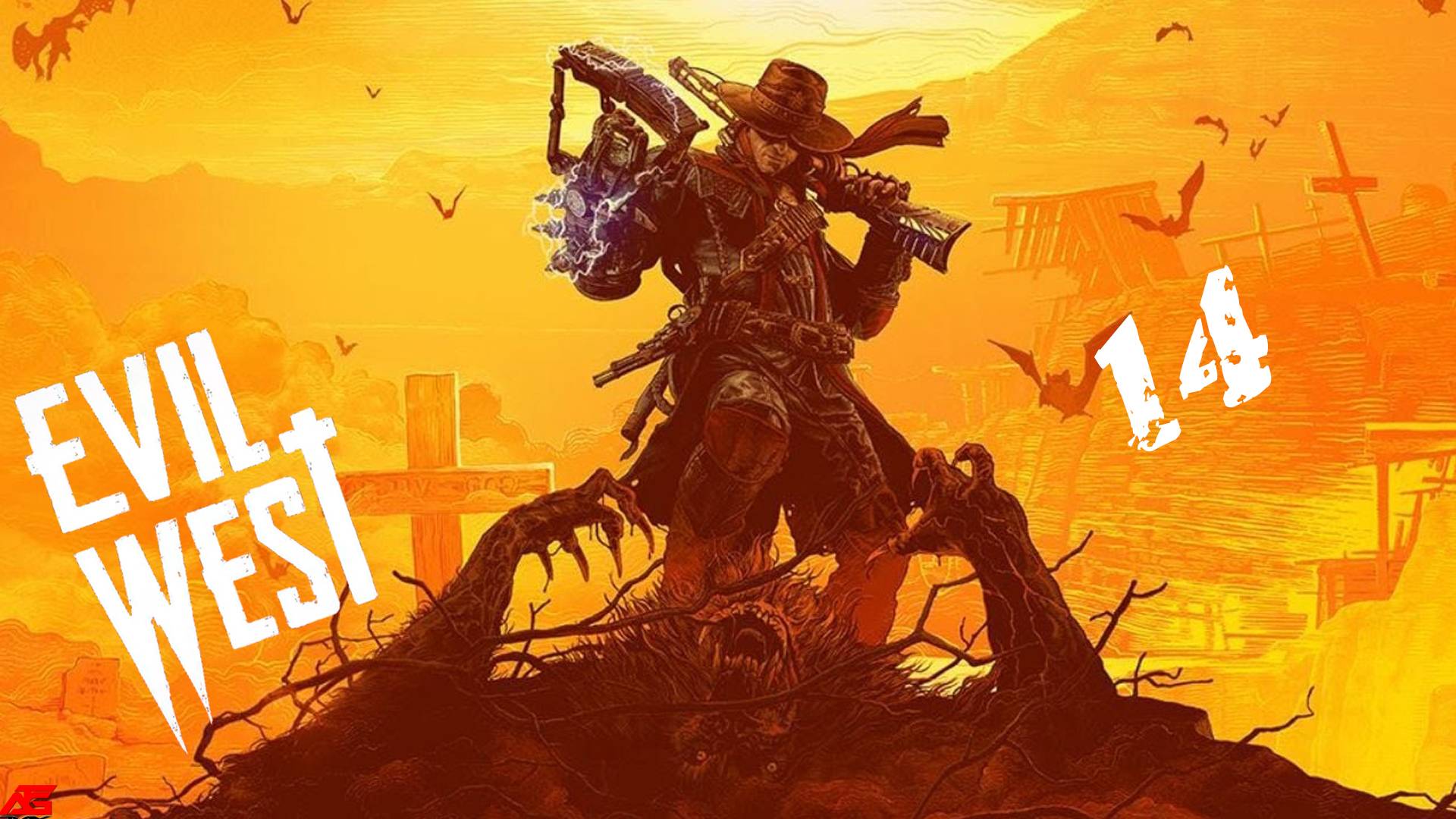 Evil West (2022)➤глава 14(Летучее безумие(1))