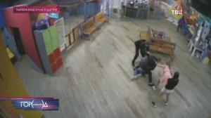 История с нападением на сотрудников полиции в московском ТЦ получила продолжение