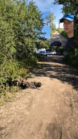 Дорога на пассажирский причал Экономии постепенно обваливается, скорее всего, придётся сдвигать д...