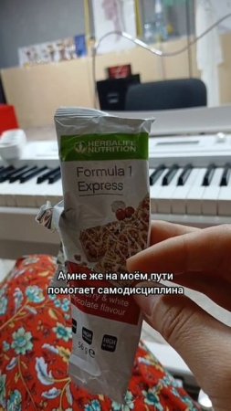 Мой самостоятельный путь к стройности. День 7.