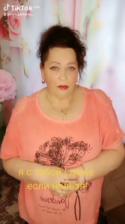 Можешь представить, что мы могли бы...