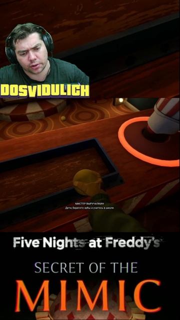 Можно выбить несколько зубов ★ Five Nights at Freddy's Secret of the Mimic #fnaf #fivenightsatfreddy