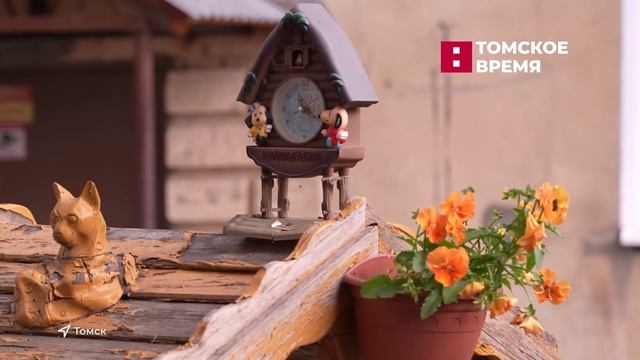 Приём заявок на участие в конкурсе "Томский дворик" завершается