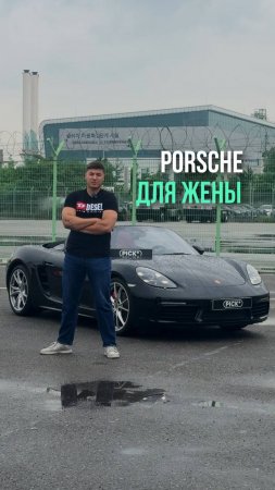 Ждем ваше мнение в комментариях😌