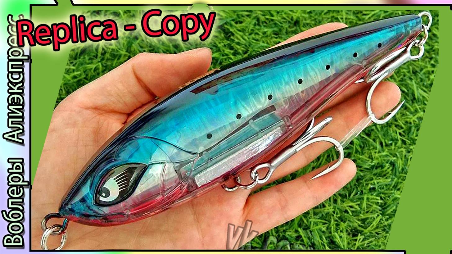 Копия - Yo Zuri/ Duel 3D Inshore Twitchbait 150S - Морской джеркбейт - Твич/ Равномерка - Алиэкспрес