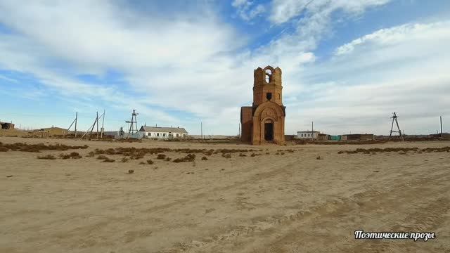 Благовест в душах!